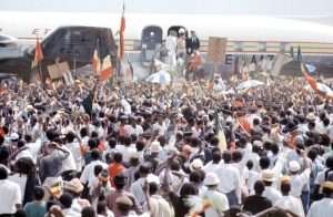 Groundation day: Haile Selassie I visit to Jamaica on the 21st of April ...